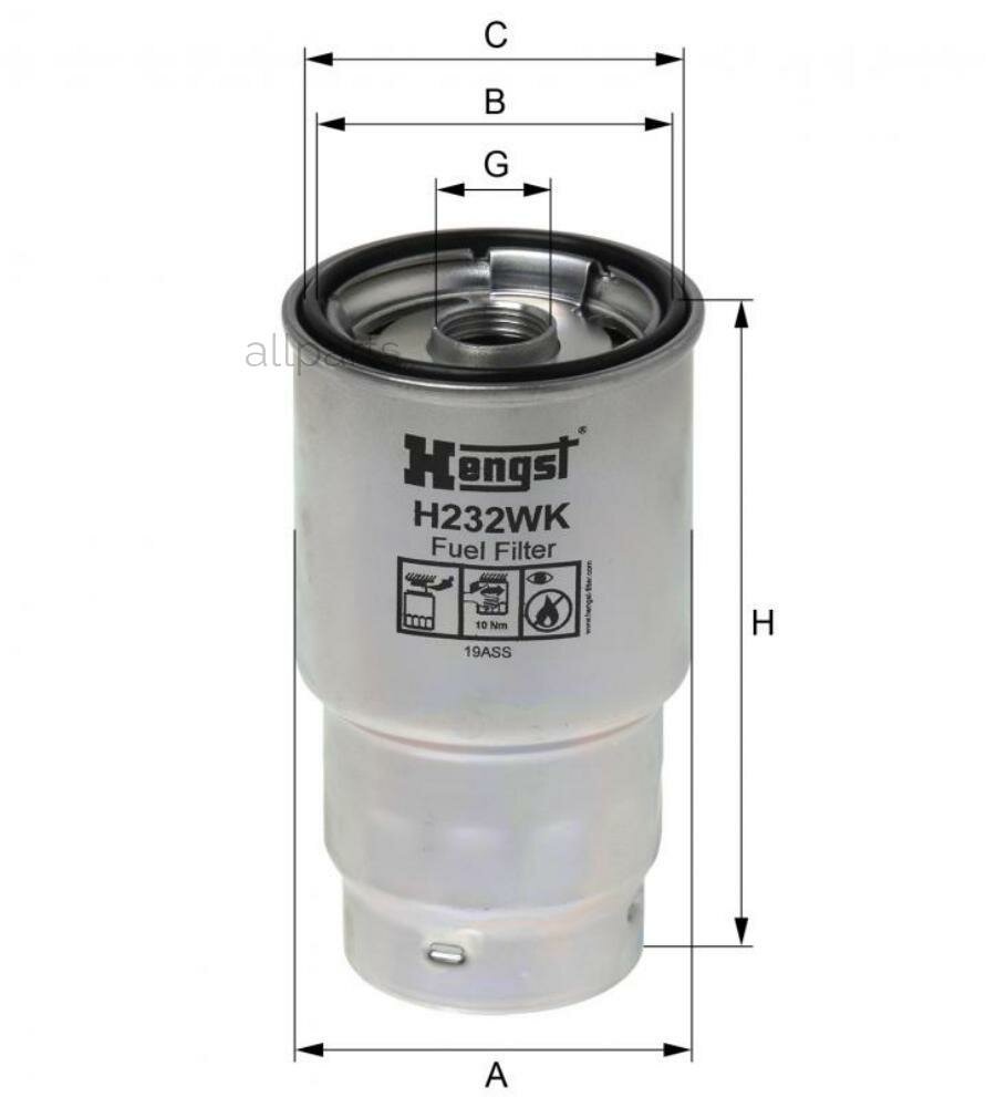 HENGST FILTER H232WK Фильтр топл. MAZDA/SUBARU/TOYOTA