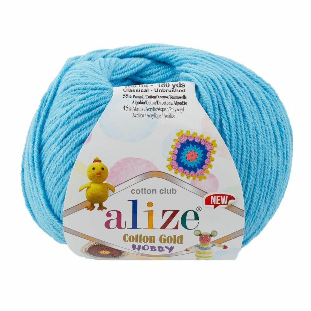 Пряжа COTTON GOLD HOBBY NEW (ALIZE), св. бирюзовый - 287, 55% хлопок, 45% акрил, 5 мотков, 50 г, 165 м.
