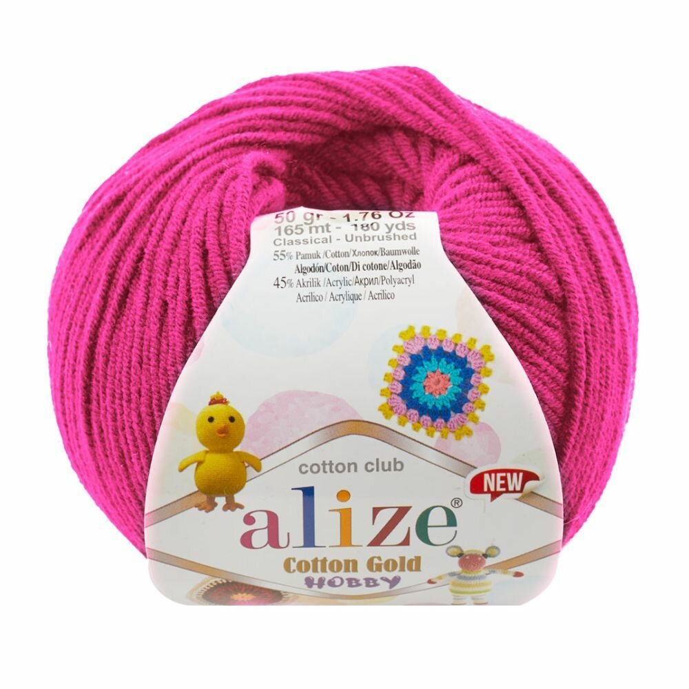 Пряжа COTTON GOLD HOBBY NEW (ALIZE), фуксия - 149, 55% хлопок, 45% акрил, 5 мотков, 50 г, 165 м.