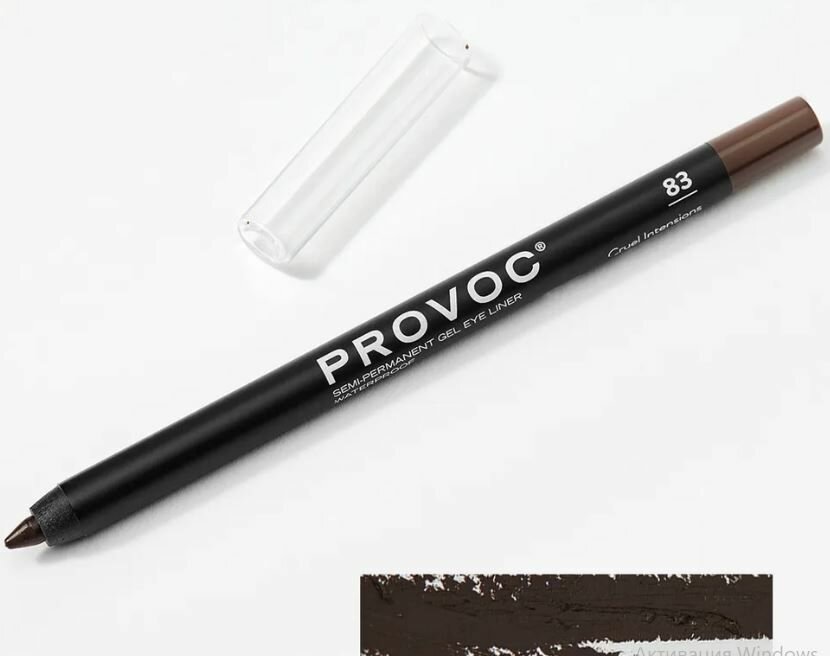 PROVOC, Гелевая подводка в карандаше для глаз Eye Liner 83 Cruel Intensions