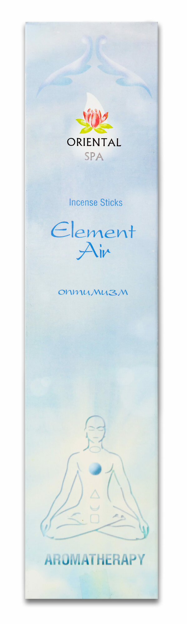 Благовония "Оптимизм"/Element air 30gm Шри Ганга