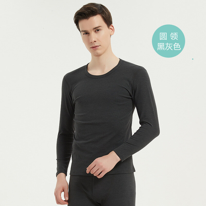 Комплект термобелья