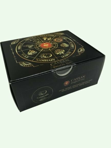 Чай в пакетиках травяной CASSAN magical tea Samhain с фруктами и пряностями из коллекции "Колесо года", 15 шт.