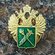 Знак фрачный ФТС РФ