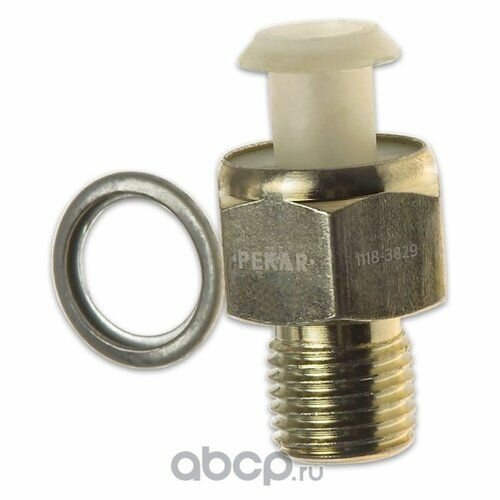 Датчик аварийного давления масла Пекар 11183829010