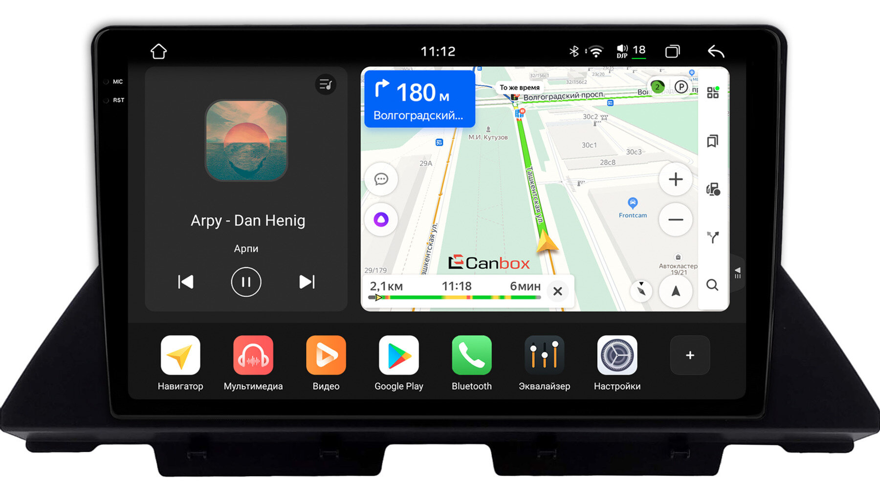 Штатная магнитола Iveco Daily 2023-2025 Canbox PRO-Line 2K 4257-10-0008 на Android 13 (4G-SIM, 4/64, DSP, QLed)