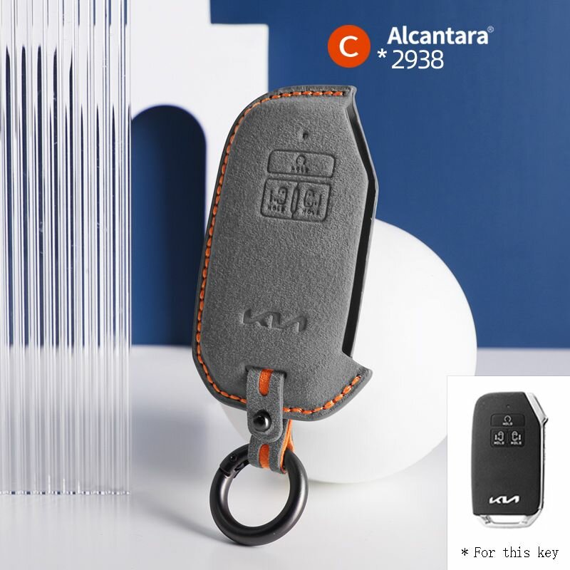 Чехол из алькантары для KIA C (2938)