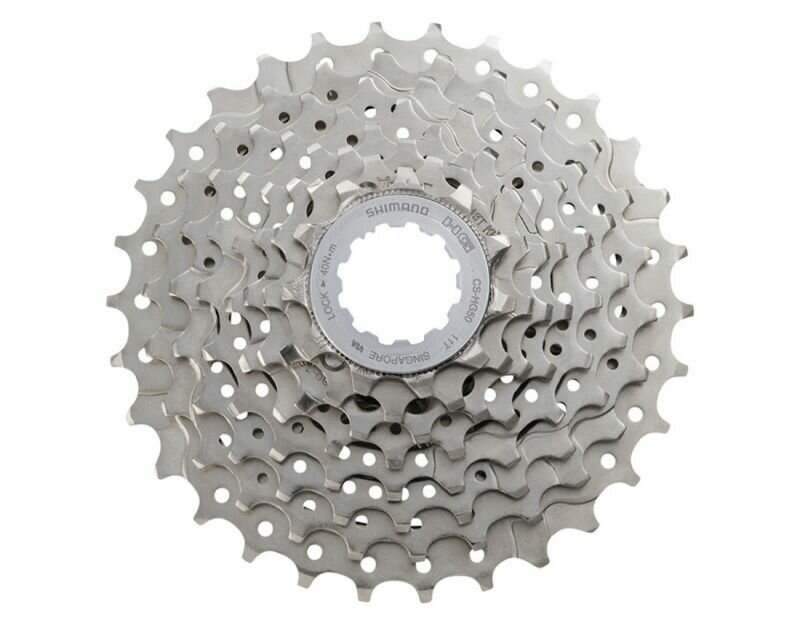 Кассета SHIMANO HG50, 8ск, 11-28, никелиров б/уп ACSHG508128