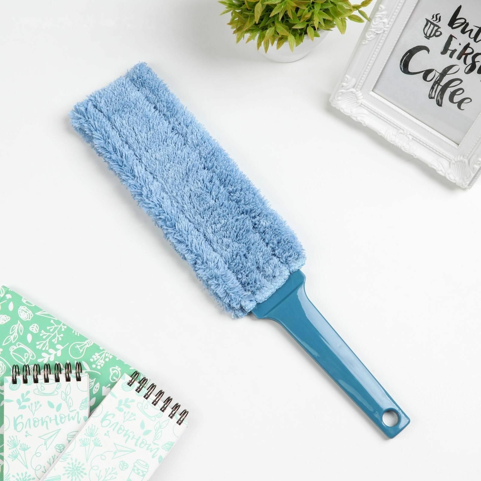 Щётка для уборки гибкая, 8 х 37,5 см