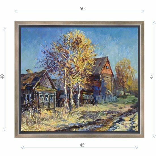 Картина Декор Депо Ксении Черномор Старая деревня Матовый холст в раме 45х50 см