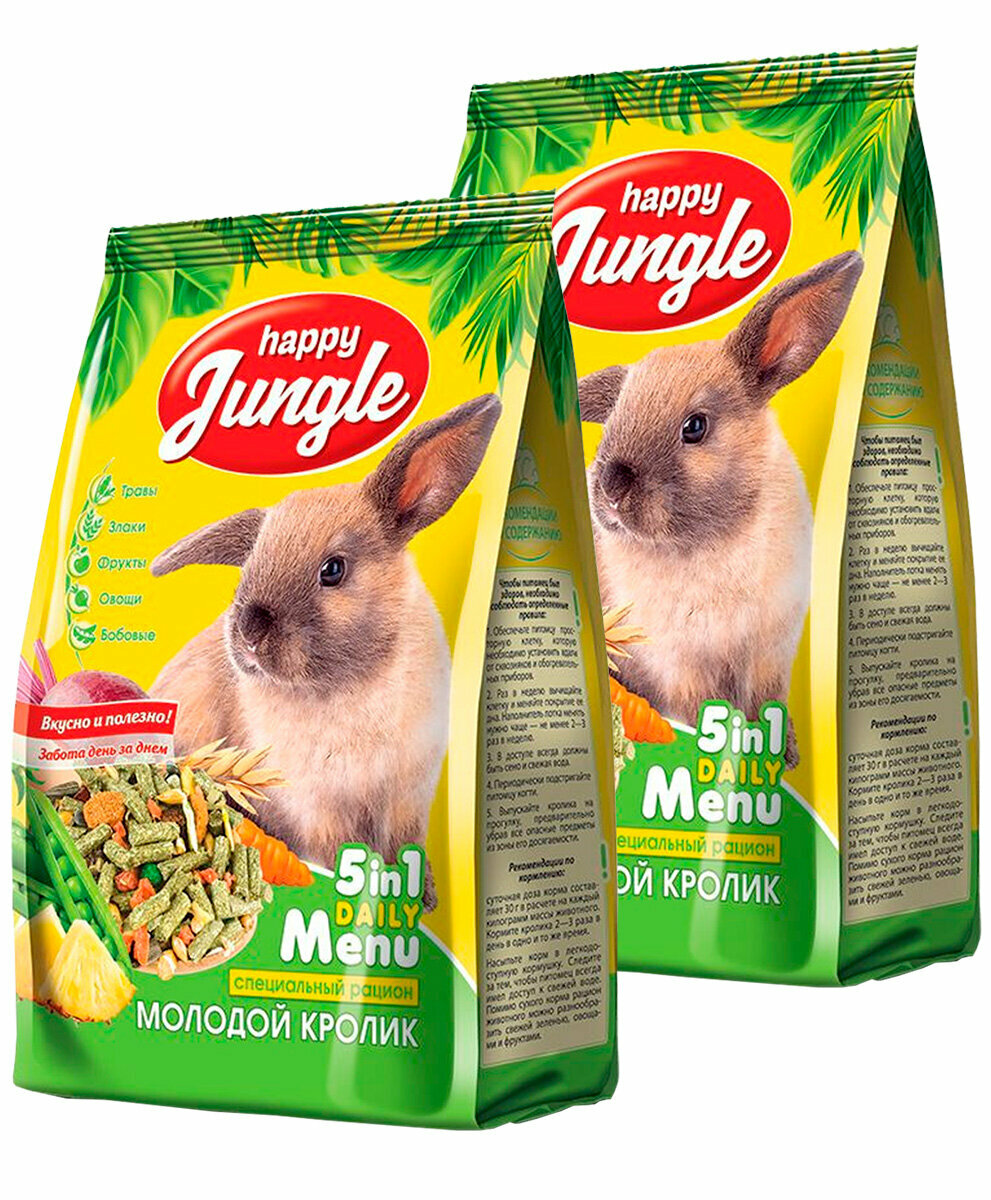 HAPPY JUNGLE для молодых кроликов (400 гр х 2 шт)