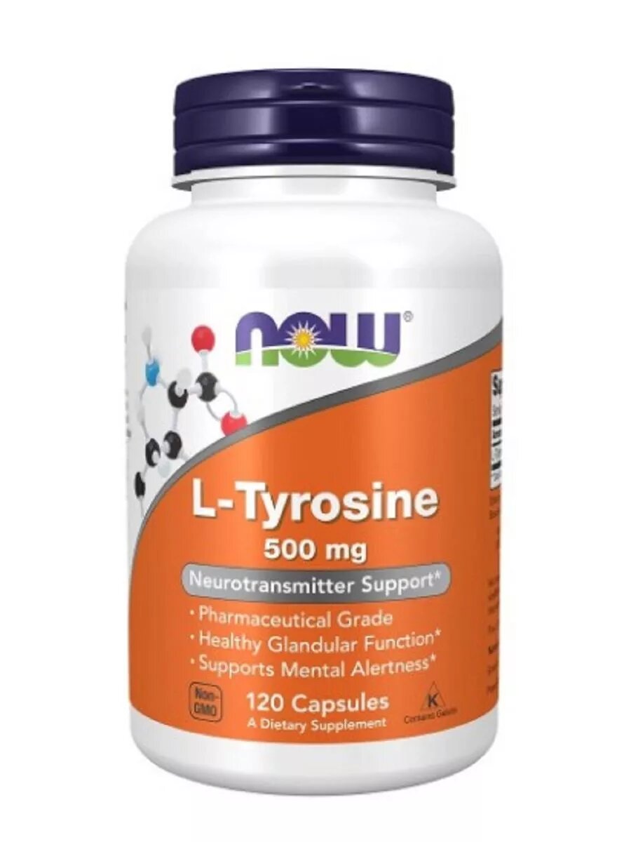 L-тирозин