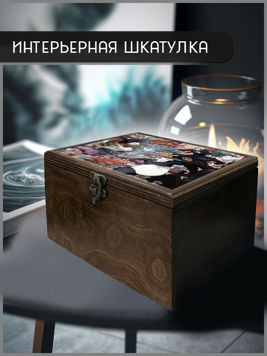 Шкатулка интерьерная для украшений универсальная 22x17x12 см Аниме Магическая битва (сатору годжу демон, юдзи, Кугисаки, Мегуми Юта) - 813