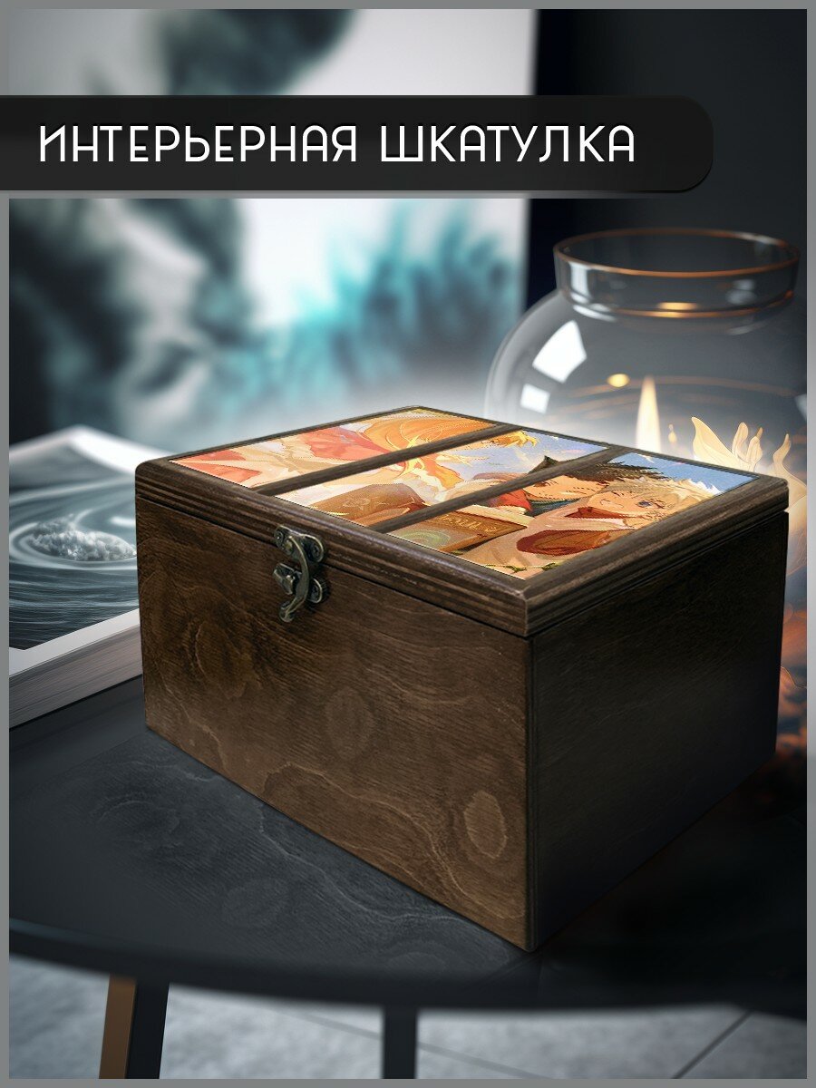 Шкатулка интерьерная "Тройная" для украшений универсальная 22x17x12 см аниме hunter x hunter (хантер икс хантер, гон фрикс, хисока, киллуа золдик) - 878