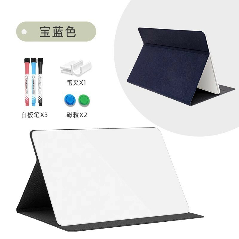 Настольные чехлы, магнитная доска, детская доска, мини-киоск, сапфир-синий