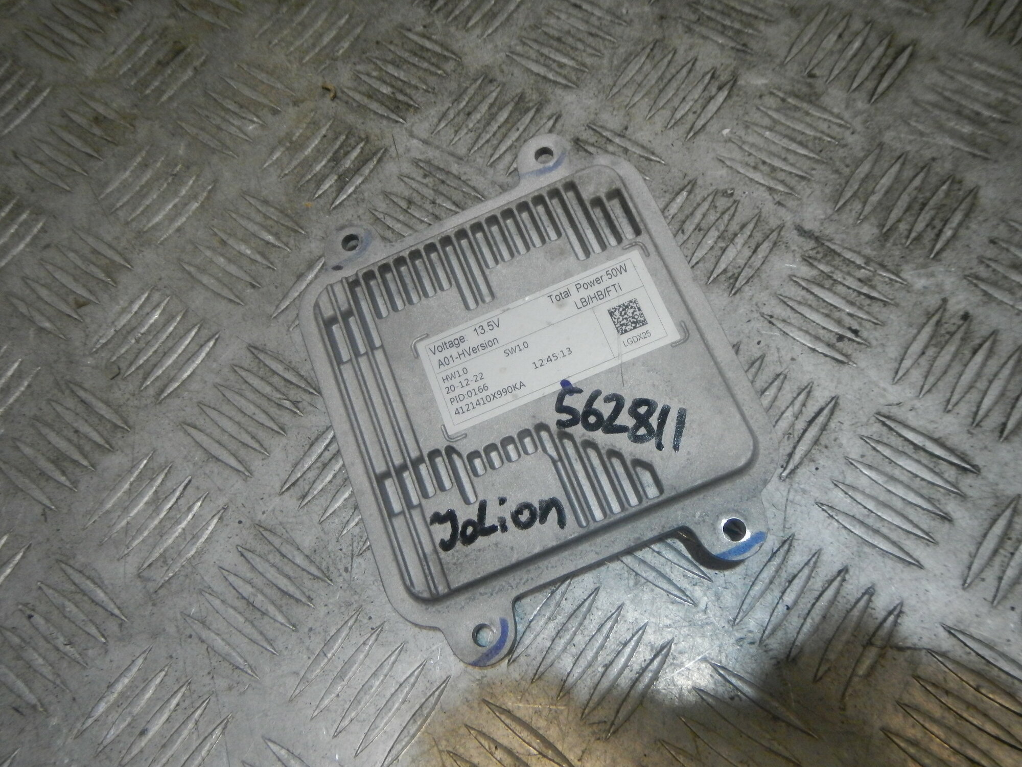 Б/У Блок управления светом, Haval (Хавейл)-JOLION (21-) Haval JOLION (21-) Без видимых повреждений. 562811 HAVAL арт. 41...