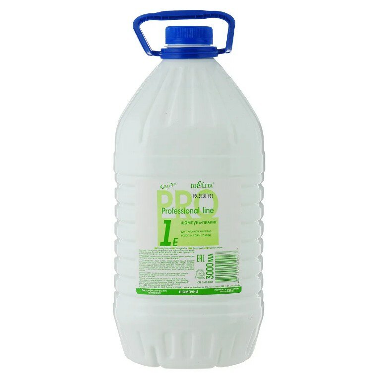 Шампунь-пилинг для глубокой очистки волос и кожи головы BIELITA PRO 3000 мл