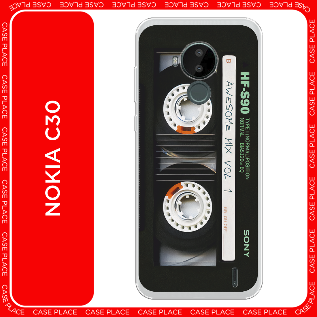 Чехол на Nokia C30 / Нокия C30 с принтом Кассета