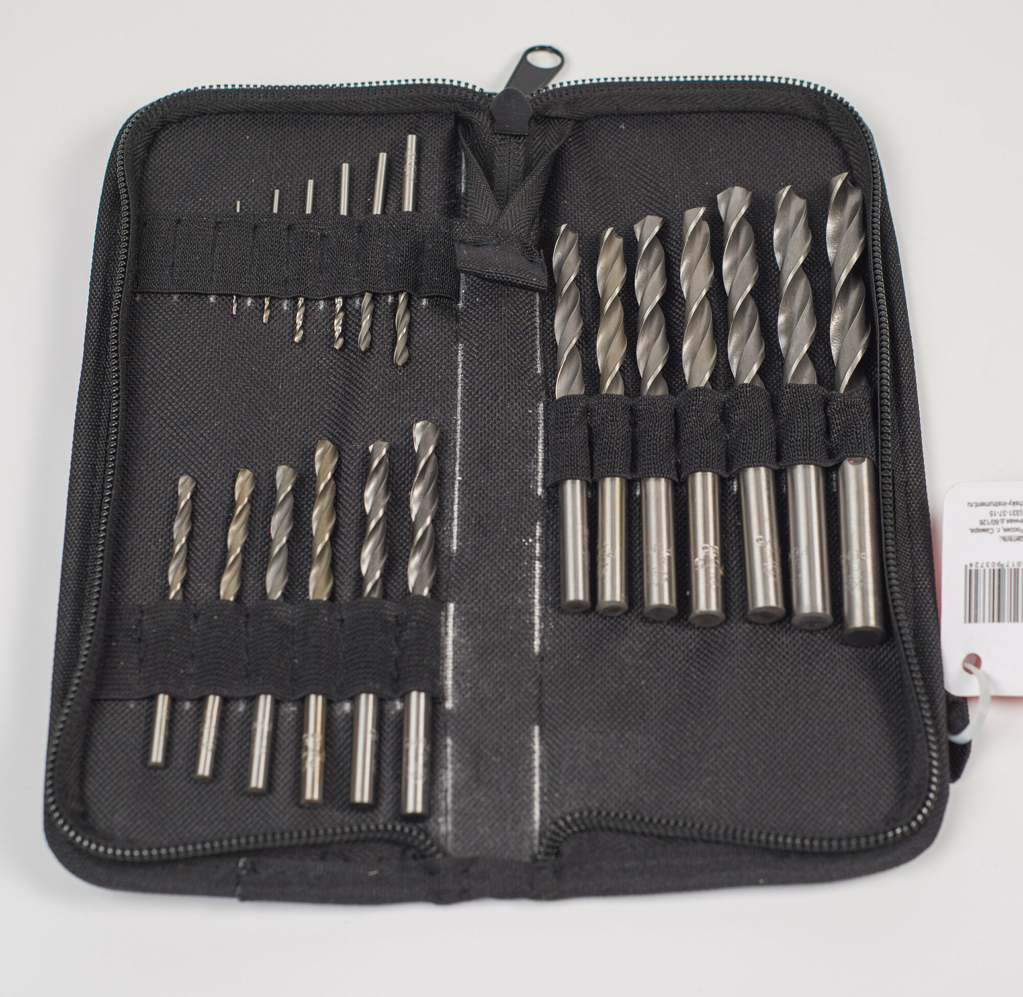 Набор сверл по металлу №33 1-10 мм ВИЗ Р6М5 в тканевом пенале, 19 единиц