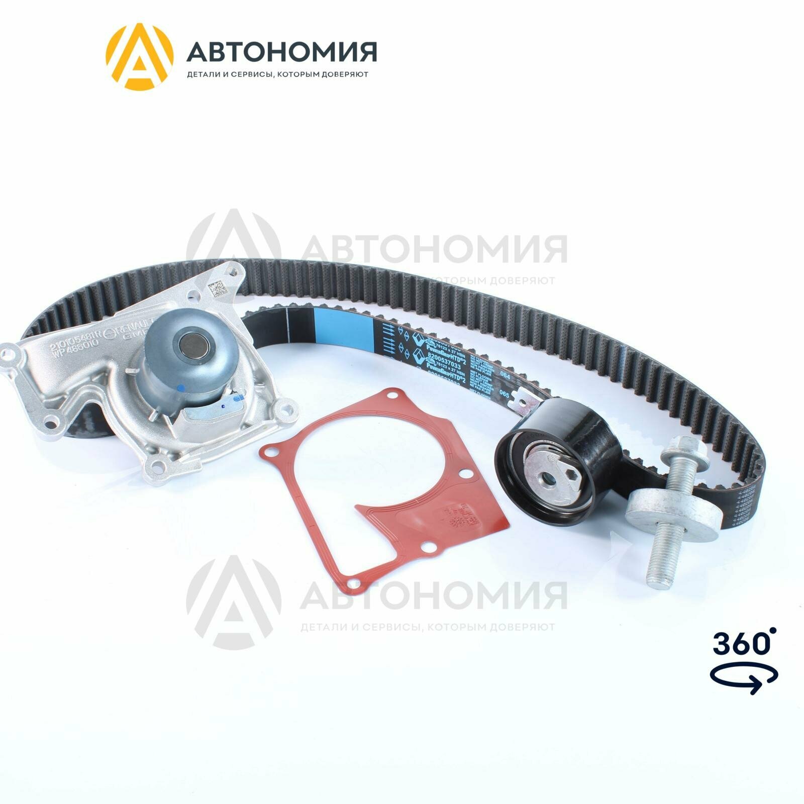 Комп ремень грмроликвод помпа Renault 119A02552R
