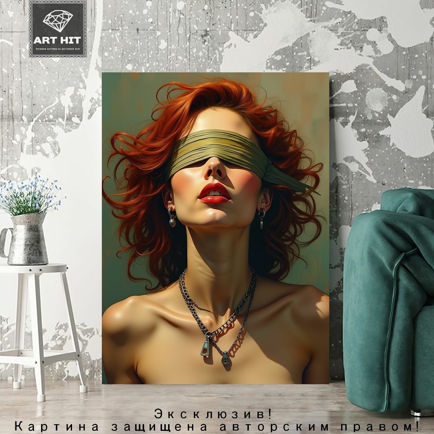 Картина девушка в повязке, интерьерная картина 30х40 см.