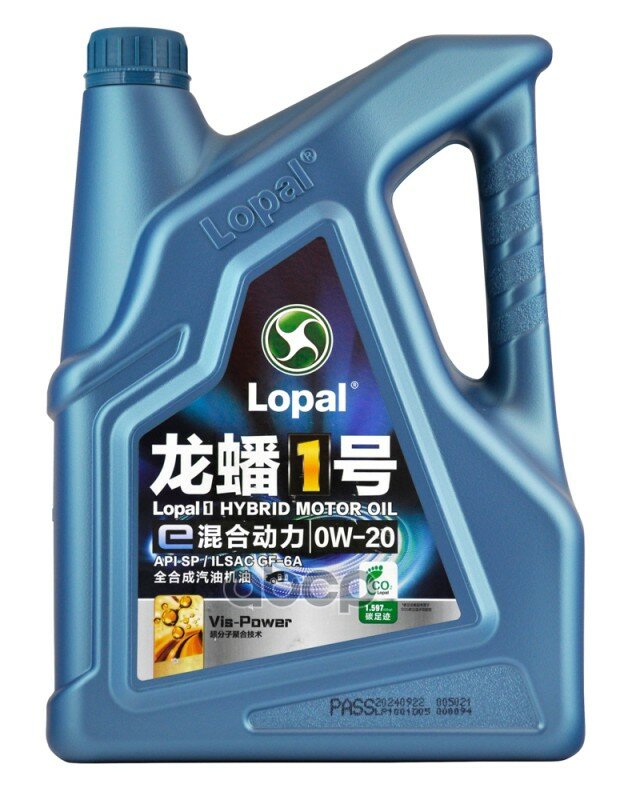 Lopal Масло моторное Lopal 1 HYBRID MOTOR OIL 0W-20 4л На складе