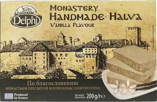 Халва DELPHI с ванилью "Монастырская" /коробка/ 200г