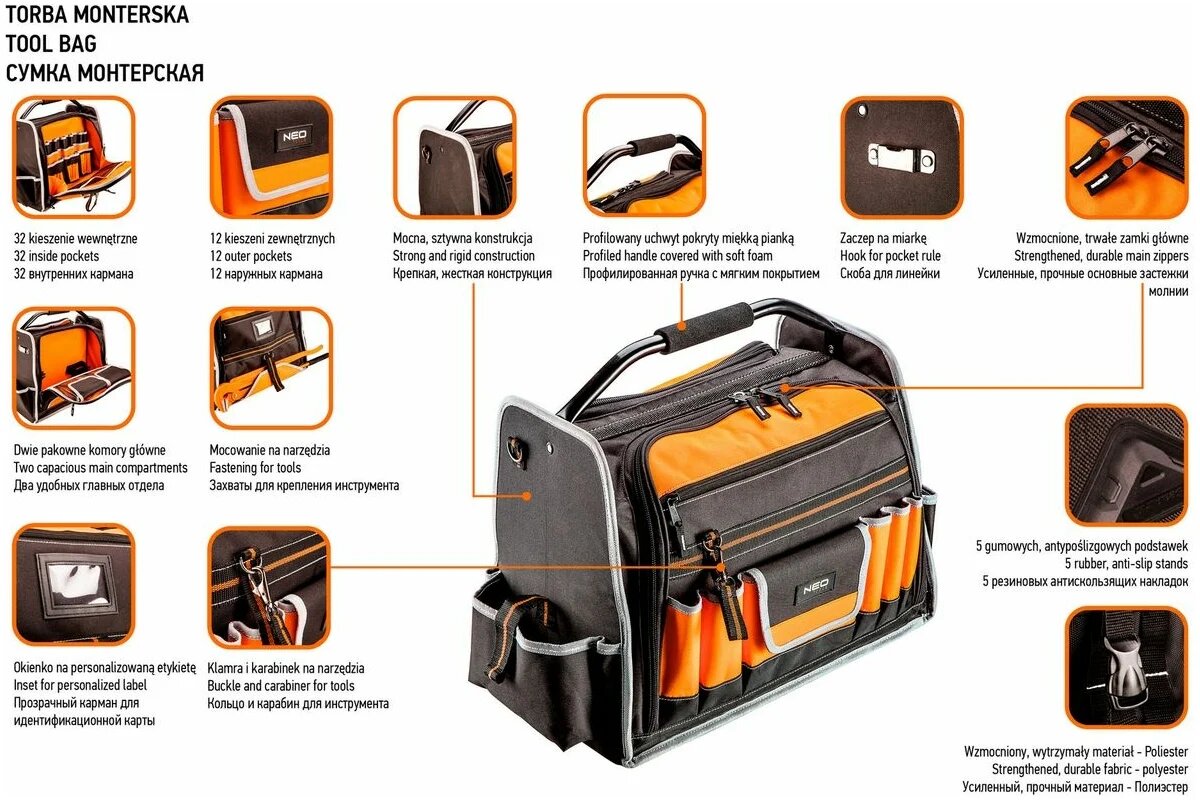 NEO Tools Сумка монтера 84-301 — фото 1