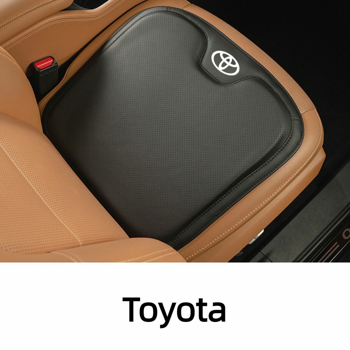 Накидка на сиденье