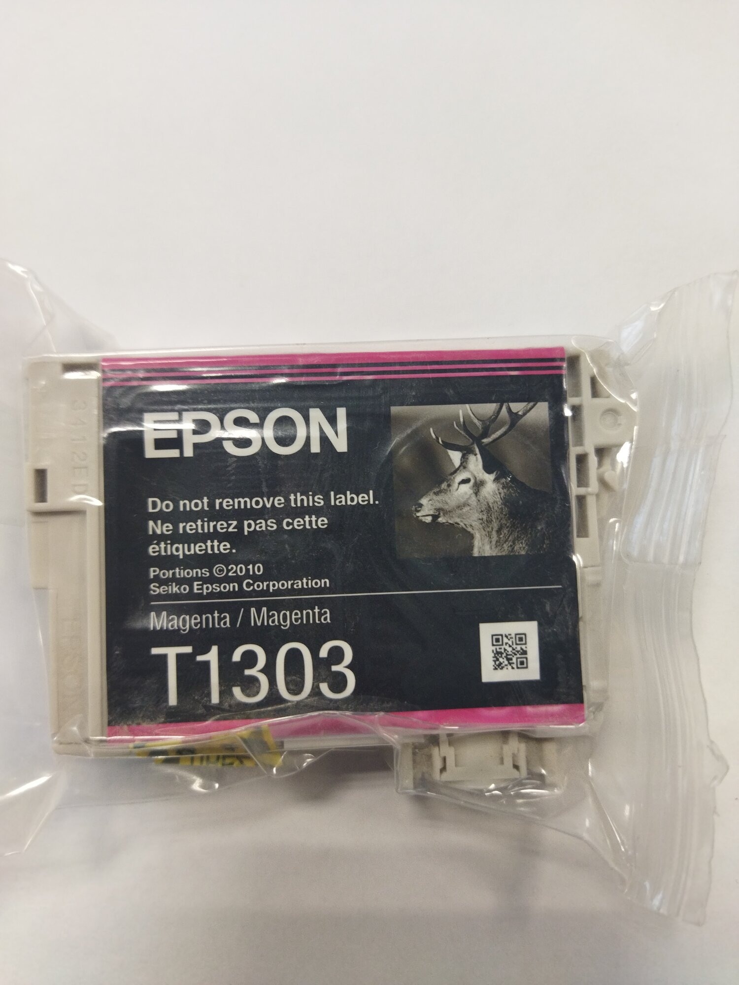 T1303 Картридж пурпурный экстраповышенной емкости для SX525/SX620/BX320/BX625