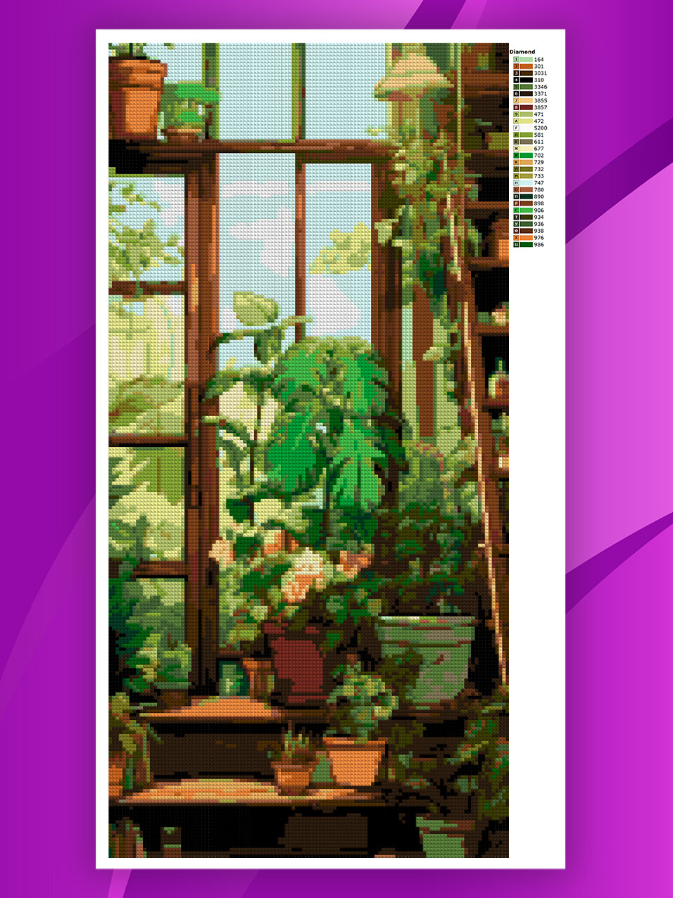 Алмазная мозаика без подрамника - вышивка Домашний дендрарий 30 х 60 см