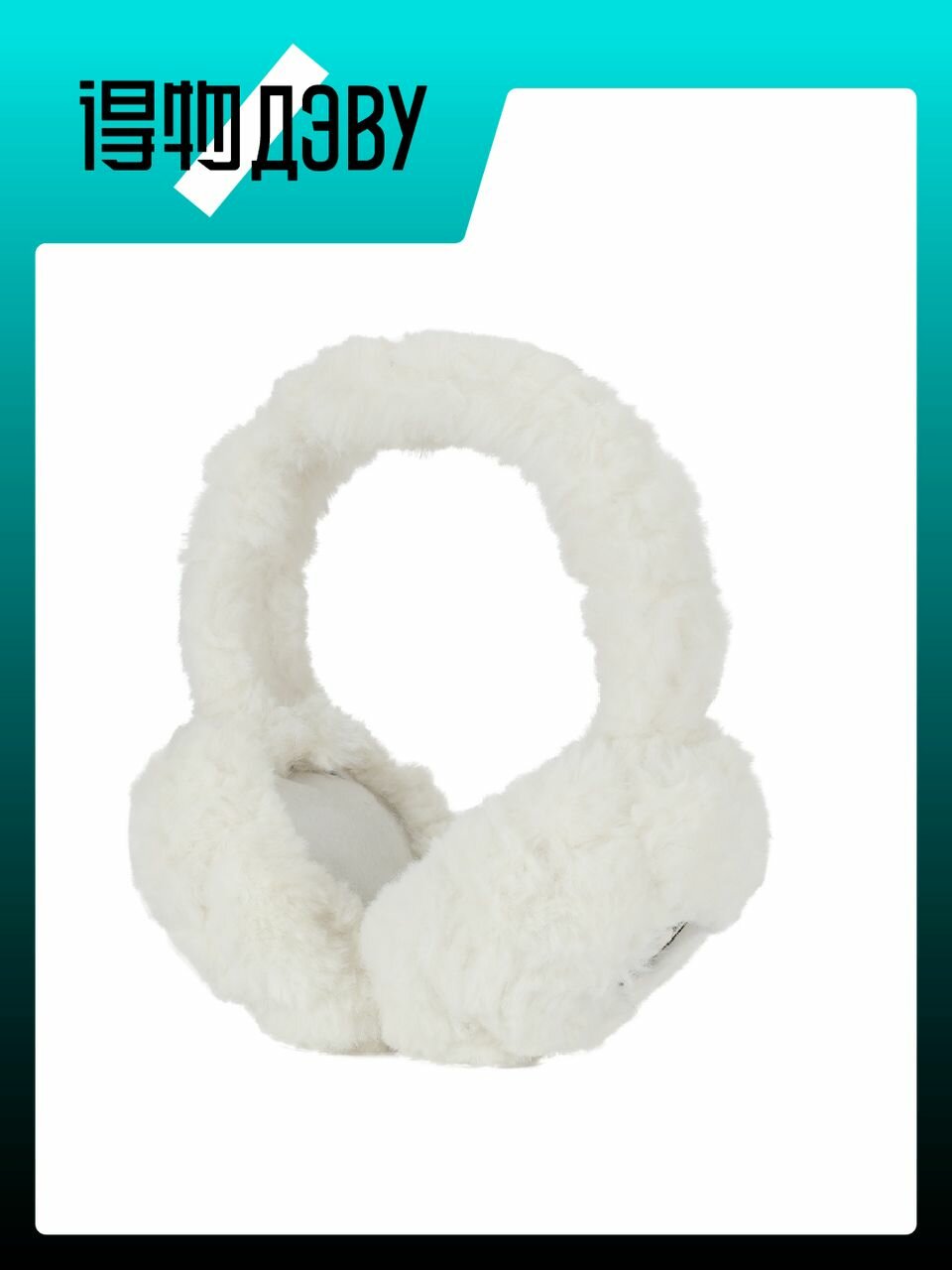 Фартук школьный