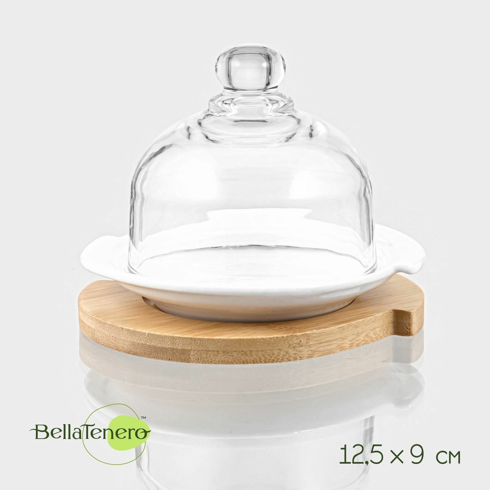 Лимонница фарфоровая BellaTenero, размер 12,5х11,5х9 см