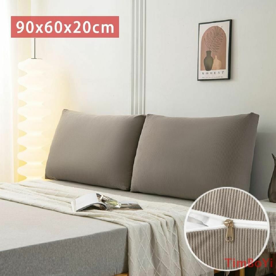 Подушка для изголовья кровати большая диванная подушка для поддержки спины на диван на спинку кровати для чтения и отдыха