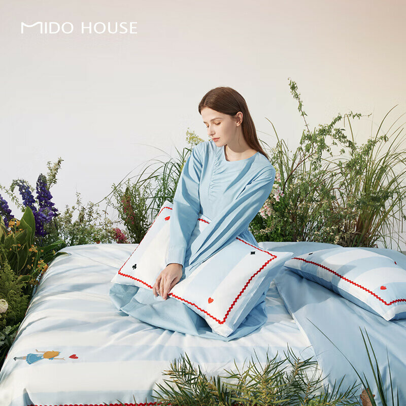 MIDO HOUSE Mingdu 100-Piece Sateen Pure Cotton Bedding Set, 4-Piece Set with Duvet Cover, Bedding Kit for 1.8m Bed, Single Bed Style