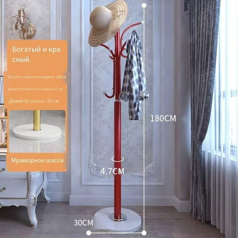 Вешалка напольная для одежды, стойка в прихожую для хранения верхней одежды, черное, 180 см