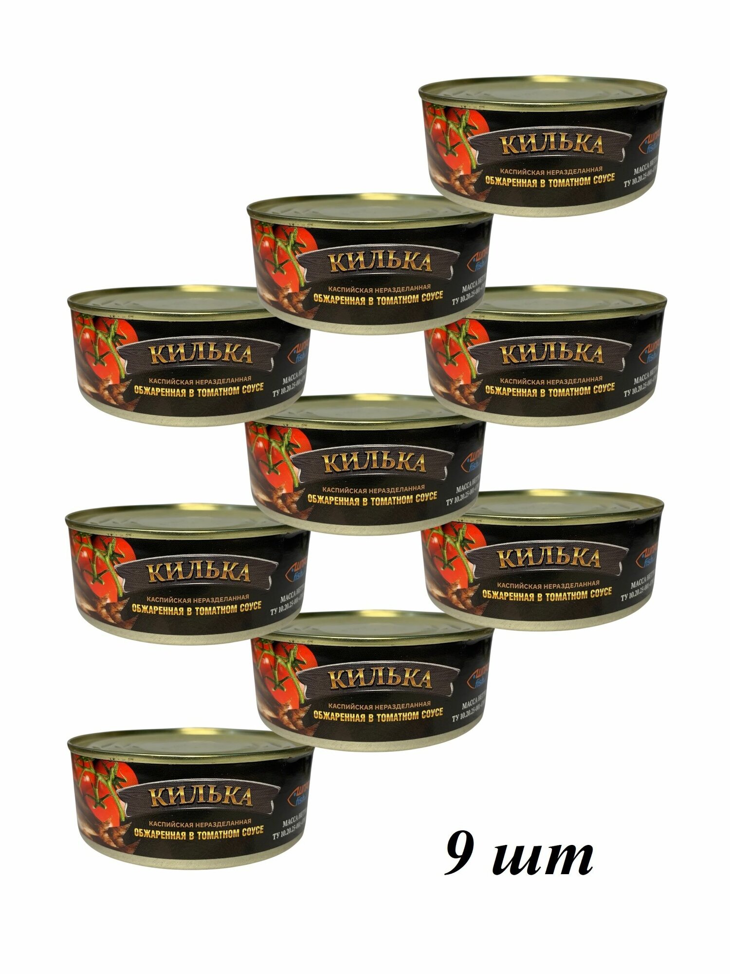 Килька в томатном соусе обж Каспийская 240гр. 9 шт