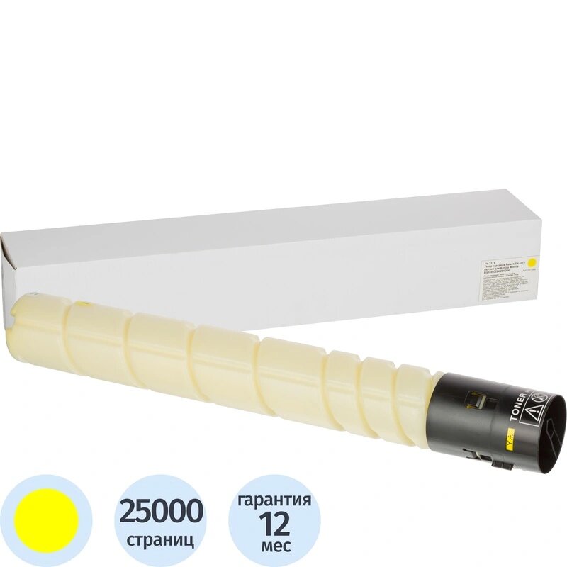 Тонер-картридж Retech TN-321Y жел. для Konica Minolta C224/284/364