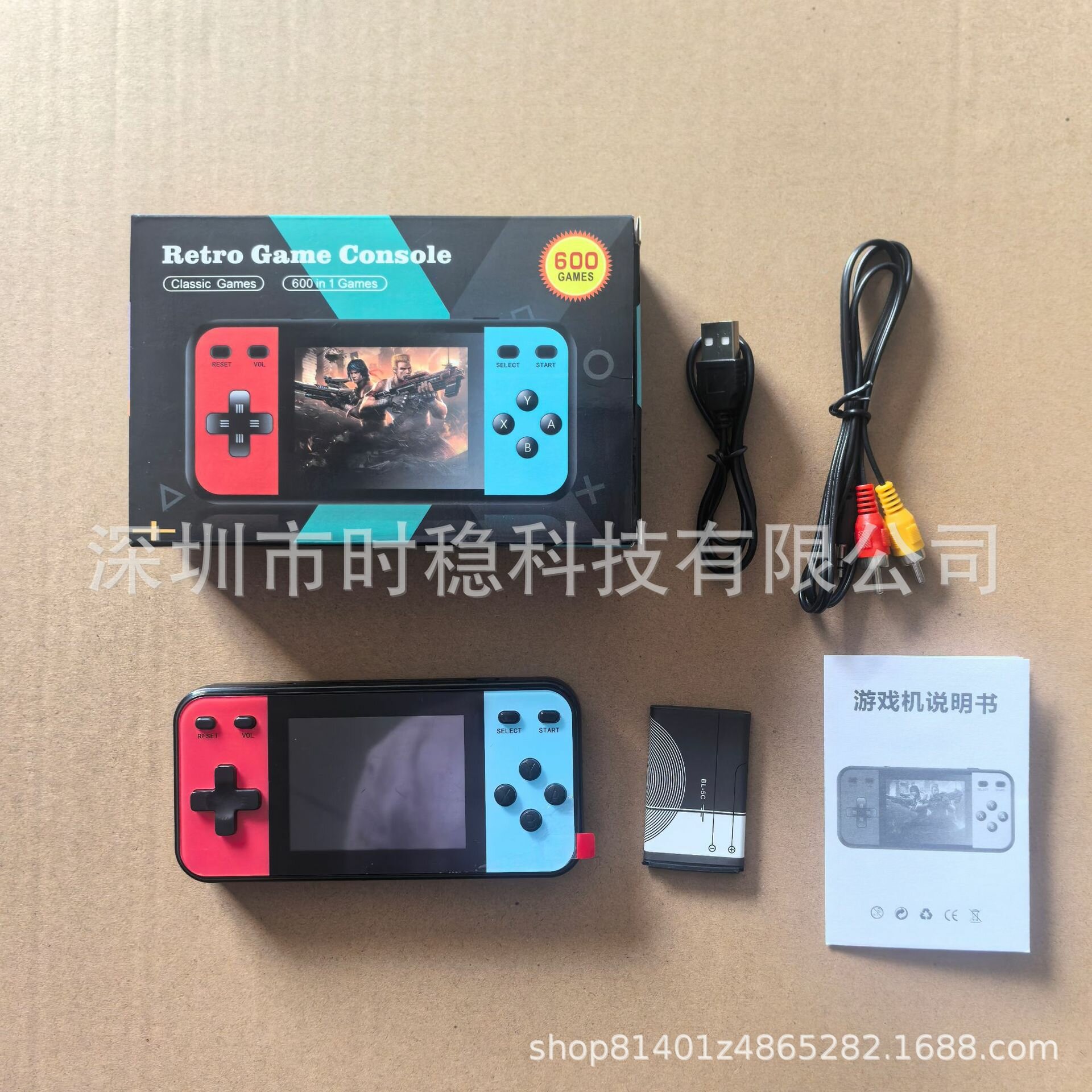 Новая портативная игровая консоль Q8, перезаряжаемая, с 600 встроенными классическими играми, горизонтальным цветным экраном, ностальгическая игрушка, модель для двух игроков, предназначенная для международного рынка.