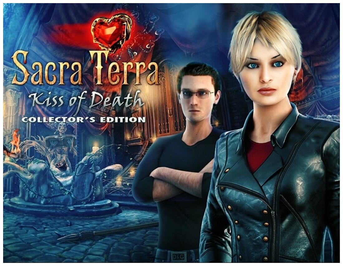 Sacra Terra: Kiss of Death Collector's Edition