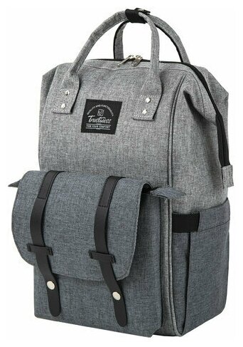 Рюкзак для мамы BRAUBERG MOMMY, крепления для коляски, термокарманы, серый, 41x24x17см, 270818