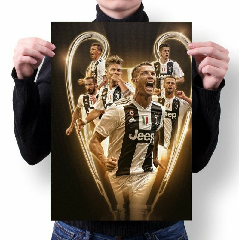 Плакат А1 принт Ювентус, Juventus - 0001