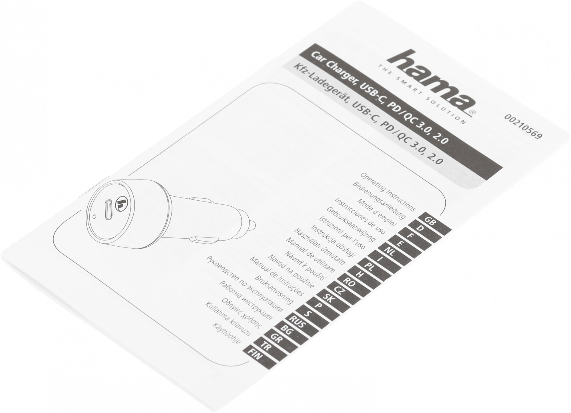 Автомобильное зарядное устройство HAMA H-210569 20W 1,67A+3A+2,22A, PD, USB универсальное, черное (00210569)