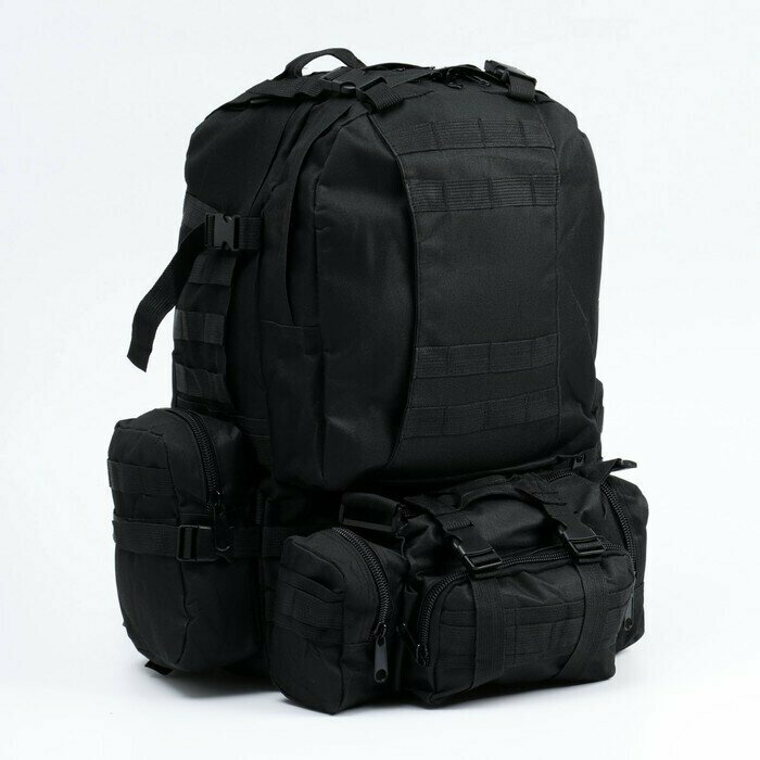 Рюкзак такический черный 50л