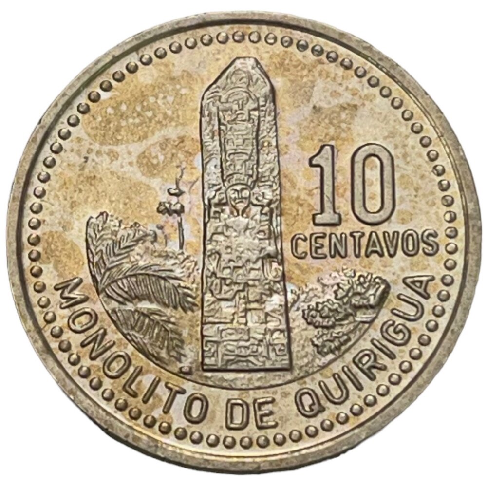 Гватемала 10 сентаво 1997 г.