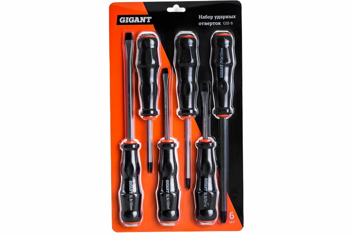 Gigant Набор ударных отверток 6 шт GSI-6