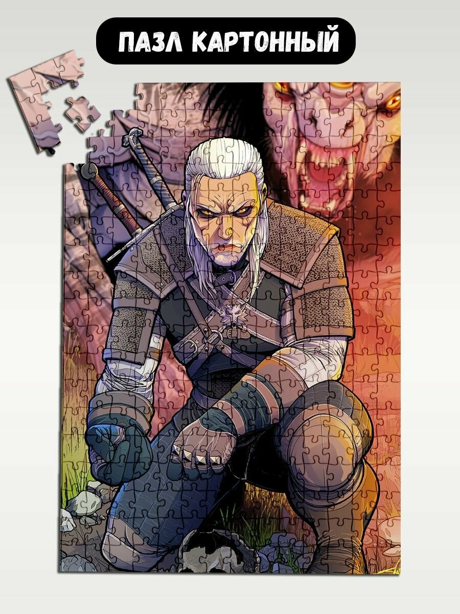 Пазл картонный А3: модель Игра Witcher Ведьмак - 1293