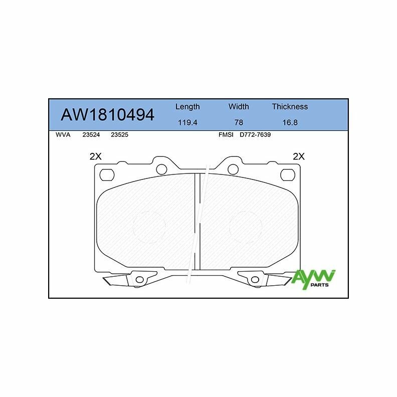 Колодки тормозные передние TOYOTA Land Cruiser 100 4.2-4.7 98>/Prado(J150) 3.0D-