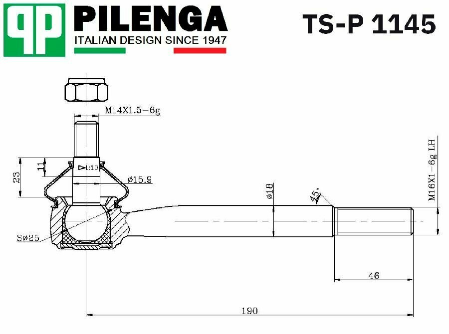 Наконечник рулевой Pilenga TSP1145, для Lada 2123, 710 г — фото 1