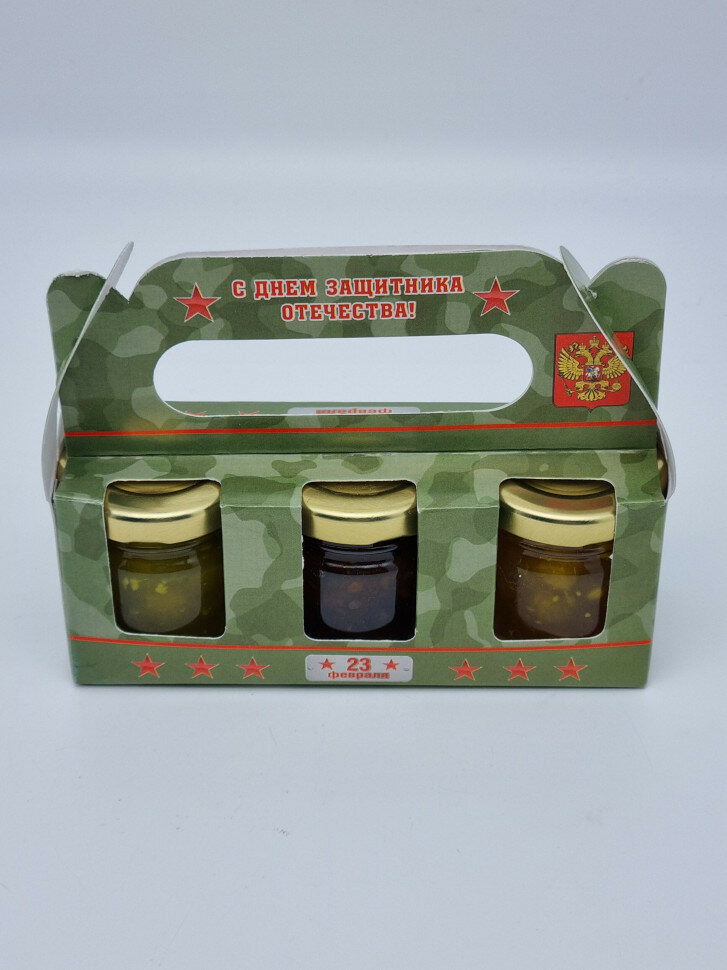 Подарочный набор с 23 февраля 3 варенья восточный микс, тропический рай, экзотика 150гр